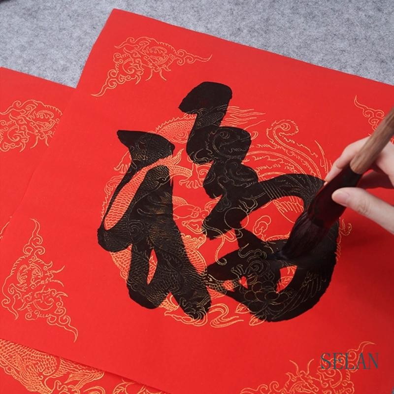 Sel Couplets Writing Brush Hopper-shaped Weasel Hair Brush แปรงประดิษฐ์ ...