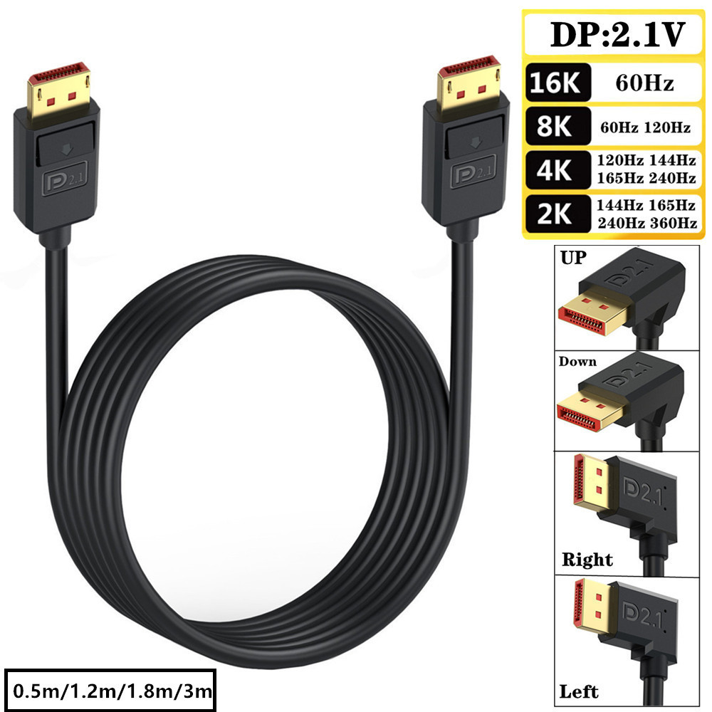 DisplayPort 2.1 สาย 16K 1.2m 1.8m 3m, DP 2.1 Male to Male, Silver ...