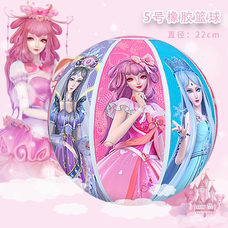 Maha Ball Leaf Loli Co-Branded No. 3 เบอร์ 5 Princess Basketball Master ...