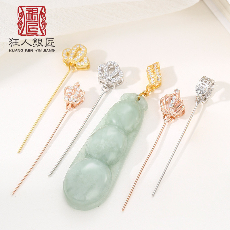 หัวเข็มขัดเงิน S925 DIY หัวเข็มขัดแบบยาว 9 คำ หัวเข็มขัดพิน หัวเข็มขัดอำพันเขียว หัวเข็มขัด ...