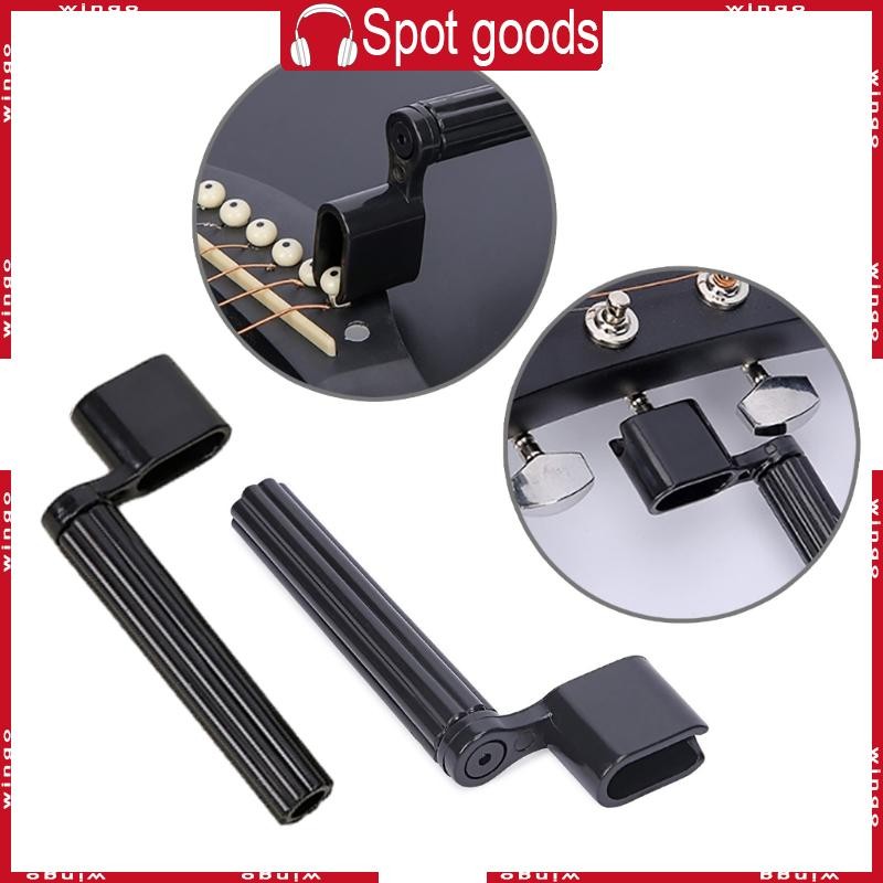 WIN กีตาร์ String Winders เครื่องมือเปลี่ยนสายกีตาร์ Extractors กีตาร์ ...