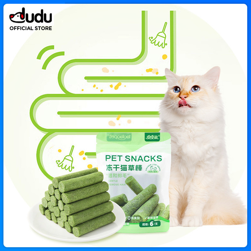 Dudu Cat Dental Care Freeze Dry Grass Sticks 35g Hairball Control ...