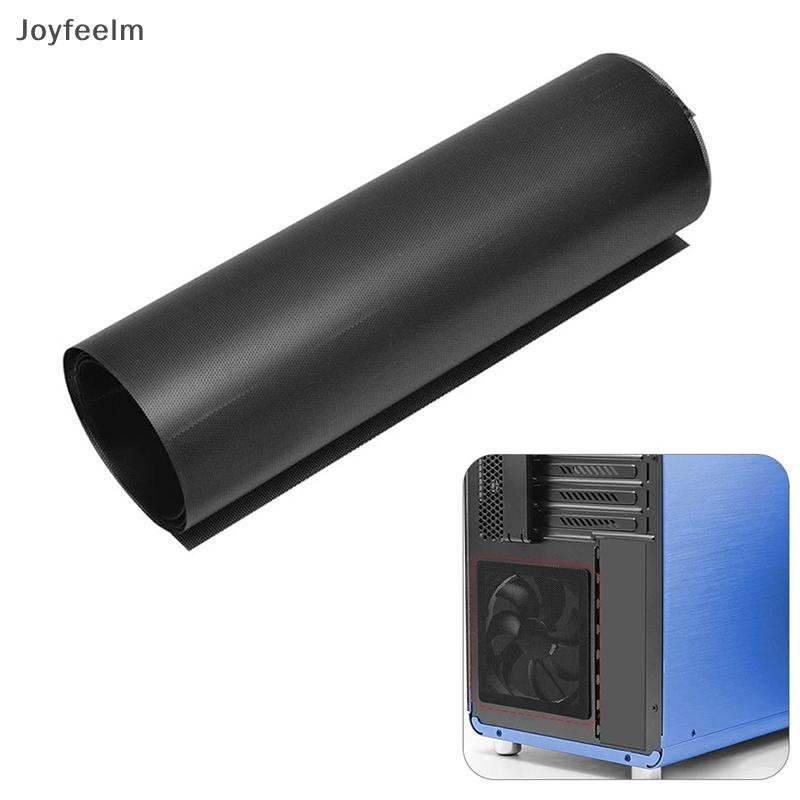 YFE 100CMputer ตาข่าย DIY PVC PC กรณีพัดลม Cooler ฝุ่นกรองเครือข่ายสุทธิกรณี N | Shopee Thailand
