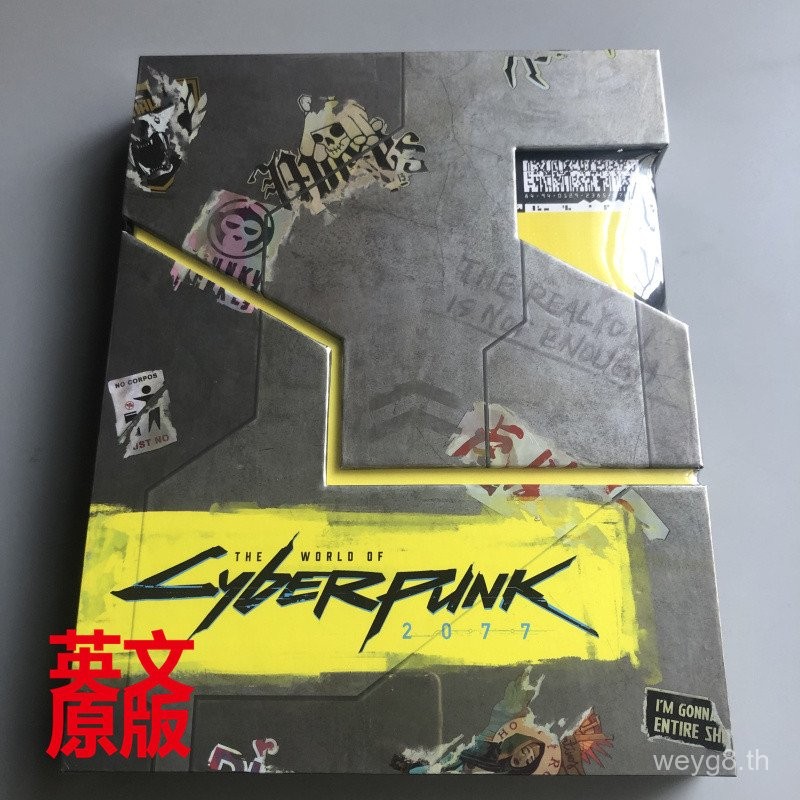 พร้อมส่ง ฉบับภาษาอังกฤษต้นฉบับ The World of Cyberpunk 2077 Deluxe ...