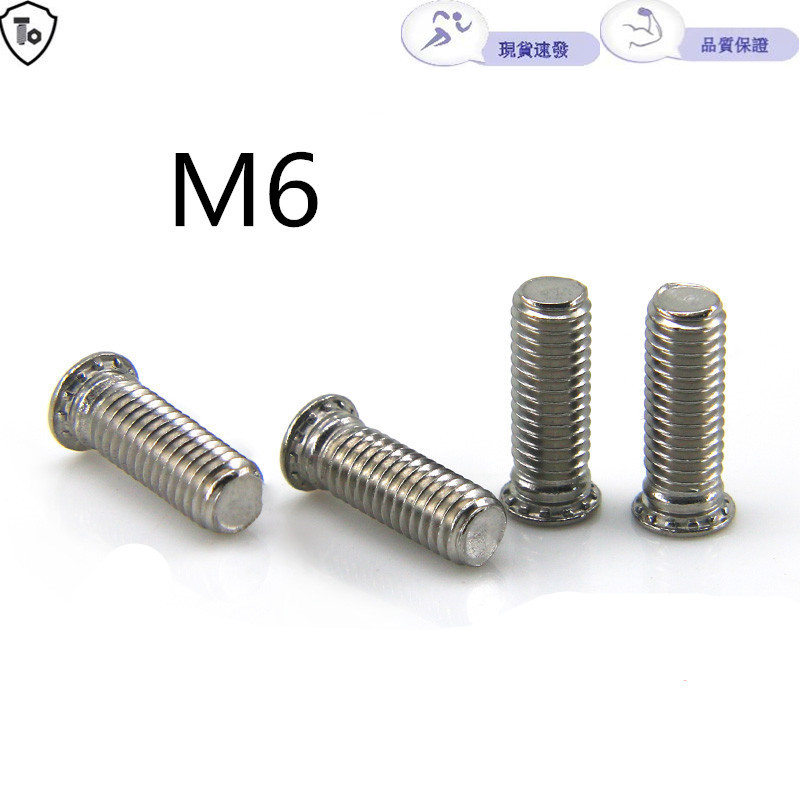 กดRivet M6 304 สแตนเลสสตีลกดRivetสกรูFHS-M6 * 8-M6 * 40 กดRivetสกรูRivetสกรูRivet | Shopee Thailand