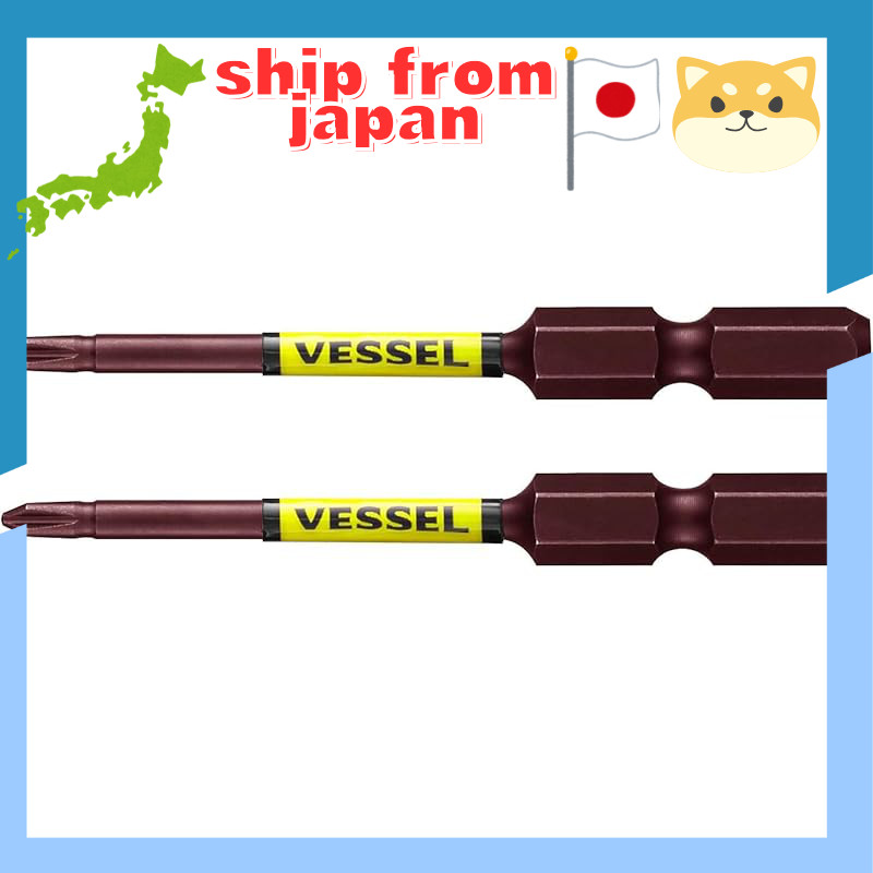 VESSEL (40V Compatible) Step Drill Bits Set - Assorted Sizes (2-Pack ...