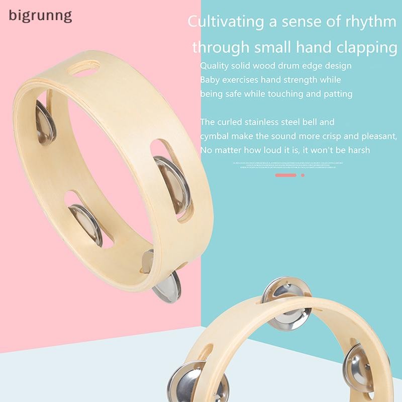 Bigrunng 6 นิ้ว Handbell Tambourine โลหะไม้ Rattle Ball Percussion Hand ...