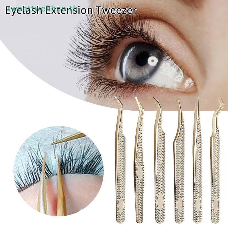 Tweetwehhno แต่งหน้า Professional Eyelash 3D Volume Eyelash Extension ...