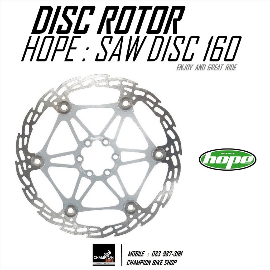 ใบดิส HOPE : SAW FLOAT BIKE DISC BRAKE ROTOR 160mm 6รู สีเงิน (1ใบ ...