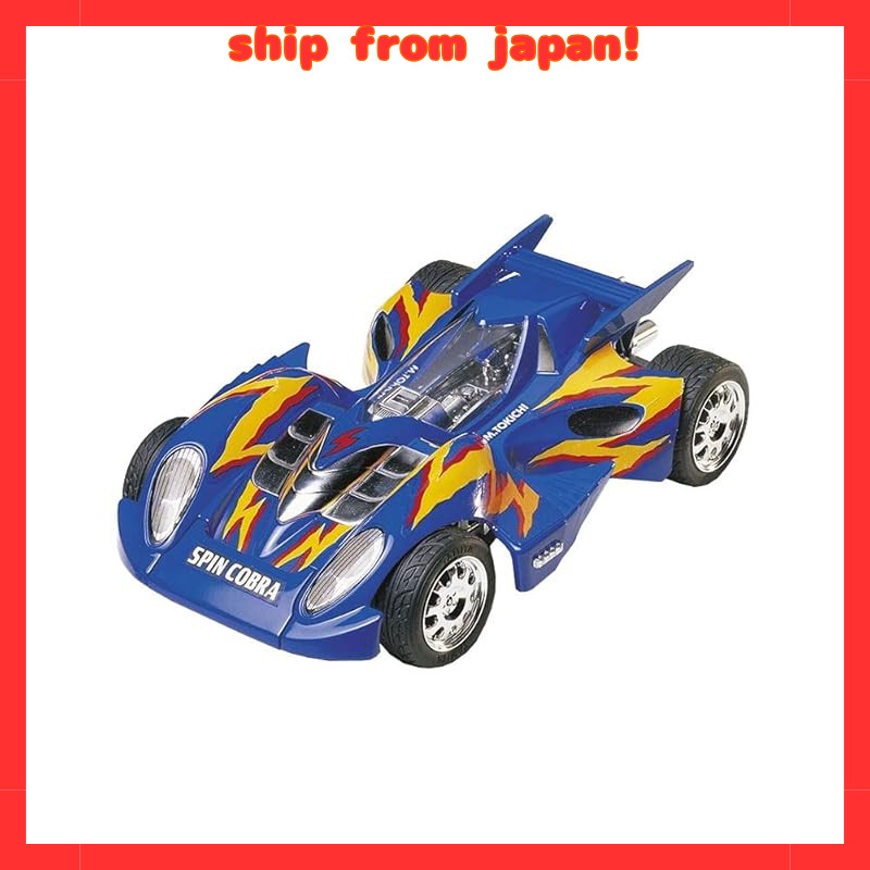 Tamiya Mini 4WD Special Project Real Mini 4WD Spin Cobra Plastic Model ...