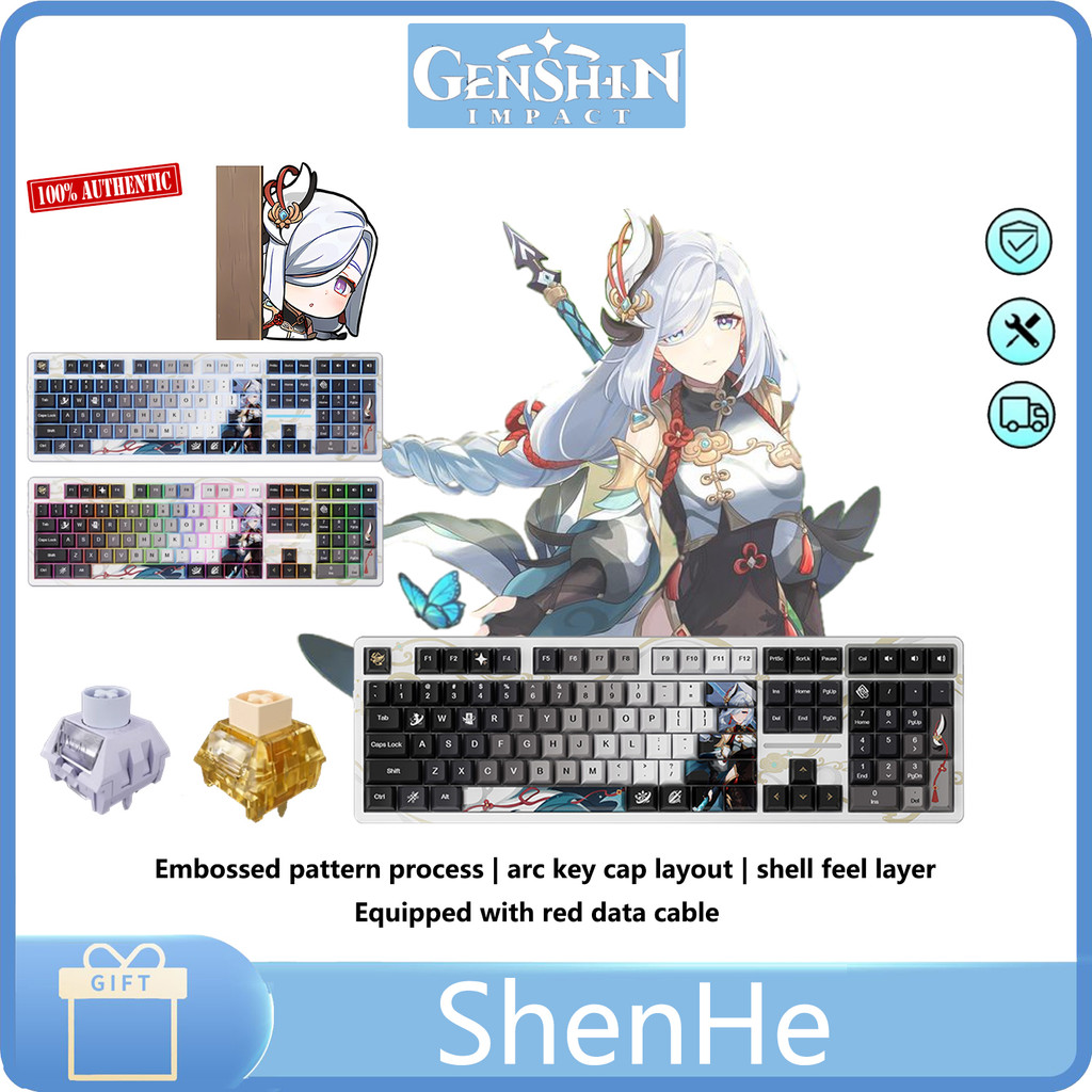 Genshin Shenhe character theme Mechanical keyboard three mode ...