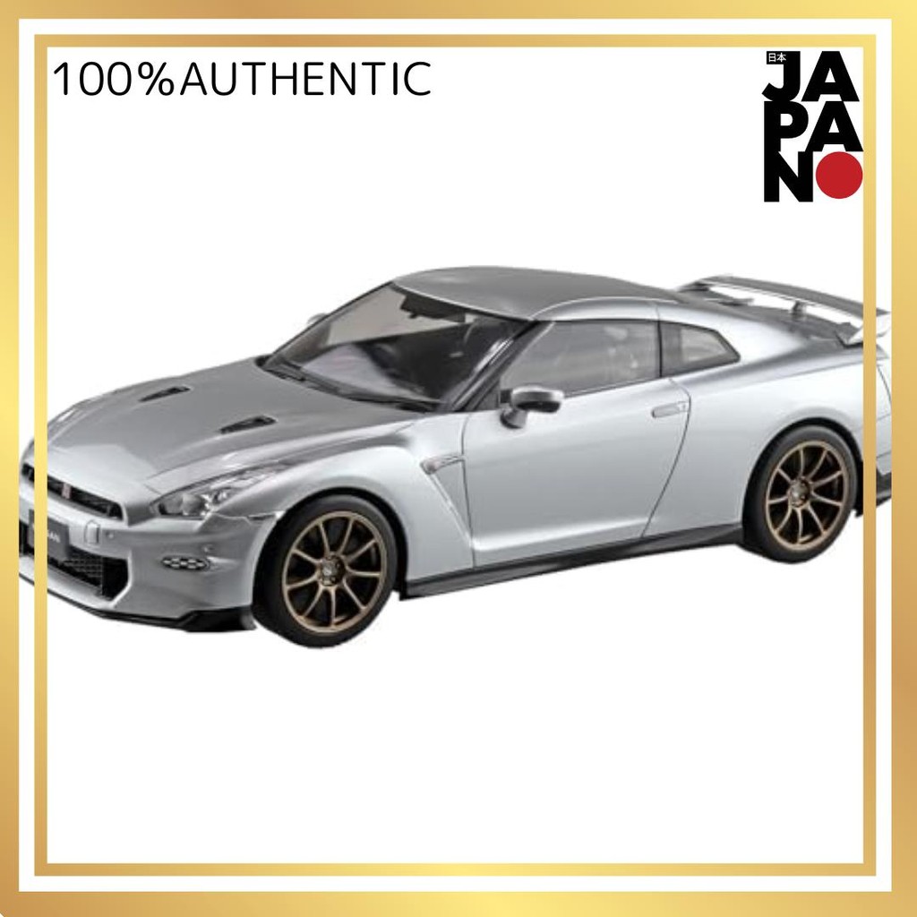 【Direct from Japan】Aoshima Bunka Kyozai 1/32 Raku Snap พลาสติกชุด No.03-UM Nissan R35 NISSAN GT ...