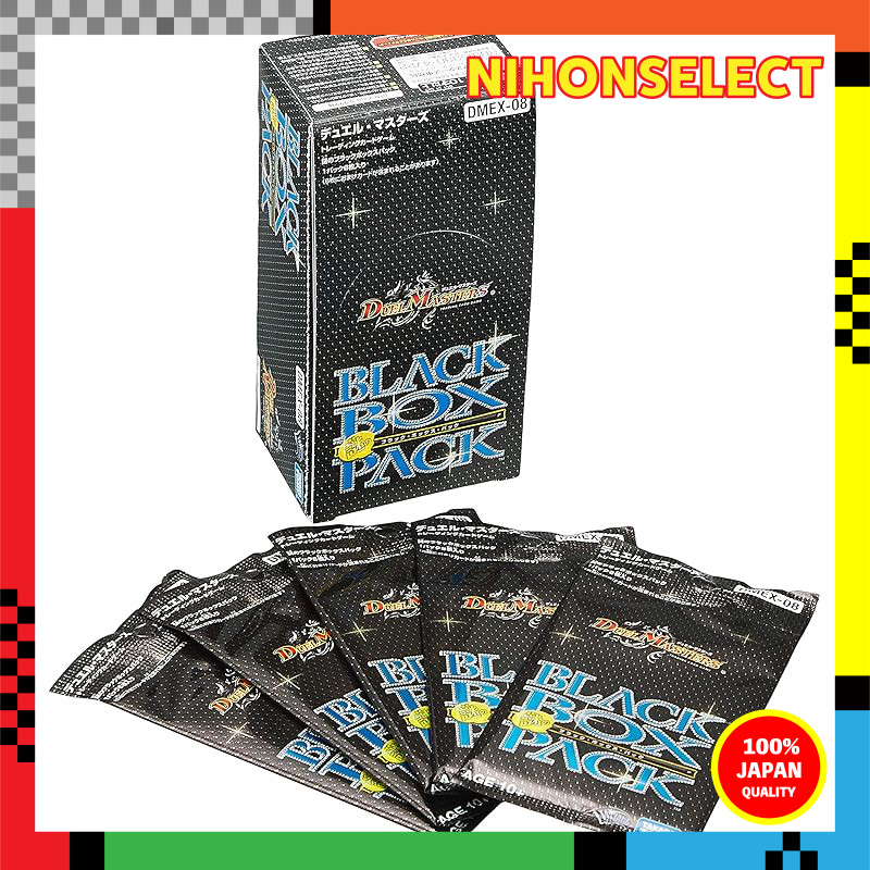 Duel Masters TCG DMEX-08 Mysterious Black Box Pack DP-BOX | Shopee Thailand