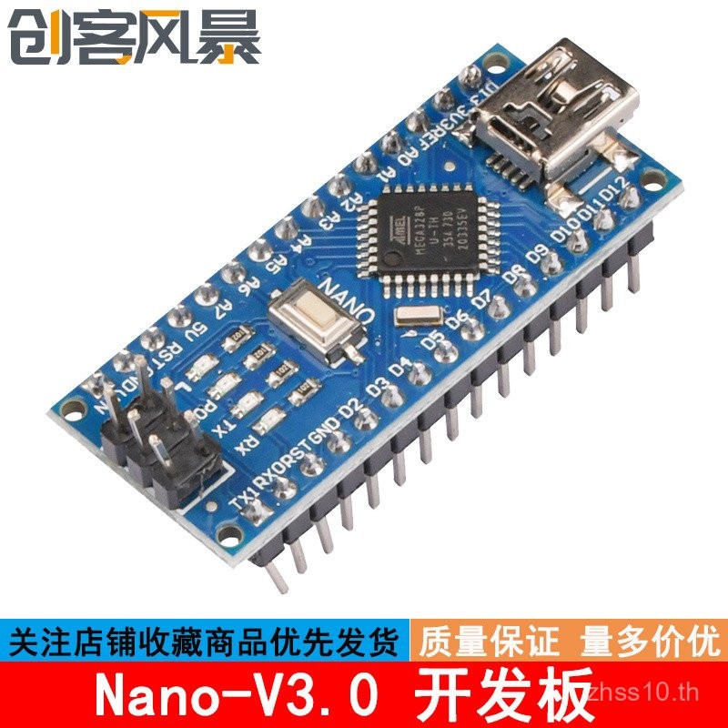 โมดูล Nano-V3.0 CH340G เวอร์ชันปรับปรุง บอร์ดพัฒนา ATMEGA328P สำหรับบอร์ดการเรียนรู้ Arduino ...