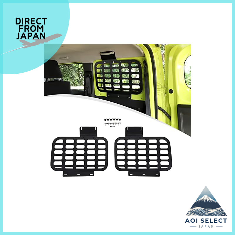 ANTC Suzuki Jimny Trunk Expansion Shelf Cargo Shelf Hanging Storage ...