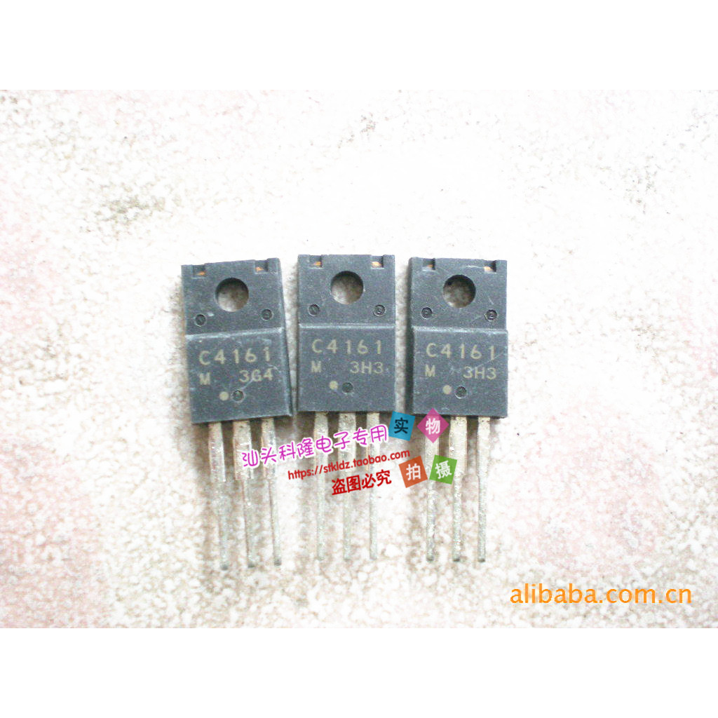 ทรานซิสเตอร์กำลังสูง หลอดไฟฟ้าแรงสูงนำเข้าของแท้ 2SC4161 C4161 แพ็คเกจชิปขนาดใหญ่สำหรับใช้งาน ...
