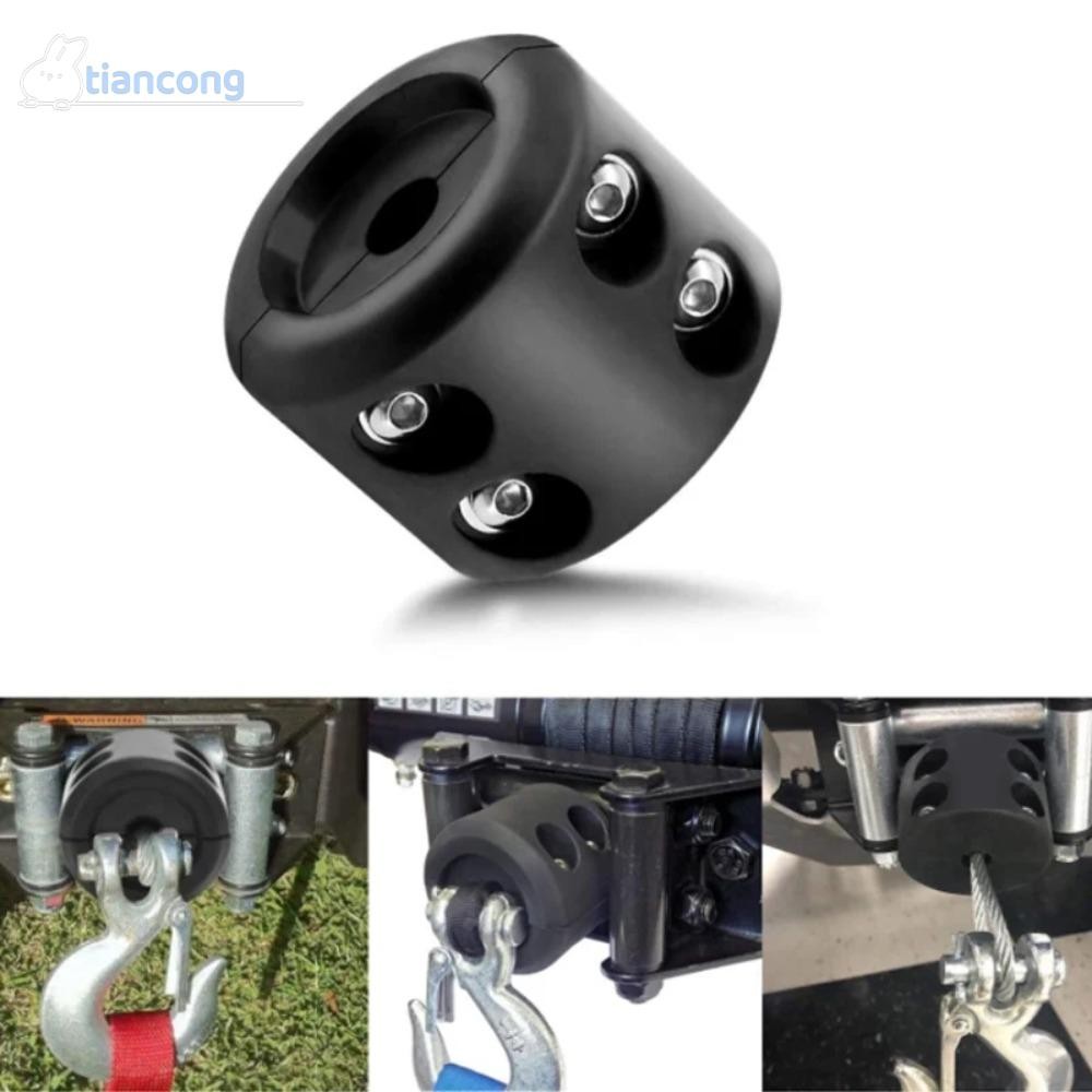TIANCONG Winch Hook Stopper, การปรับเปลี่ยน ATV UTV Winch Mount Stop ...