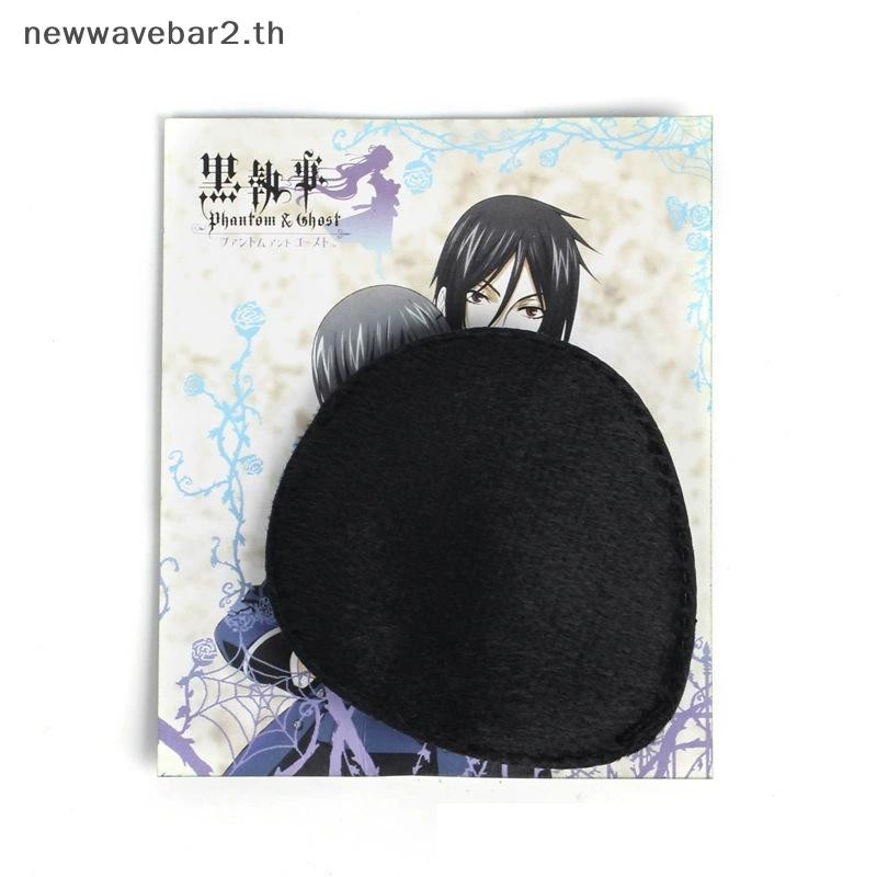 # waveba # Anime Single Eye Maskfortable Eye Patch ล้างทําความสะอาดได้ ...