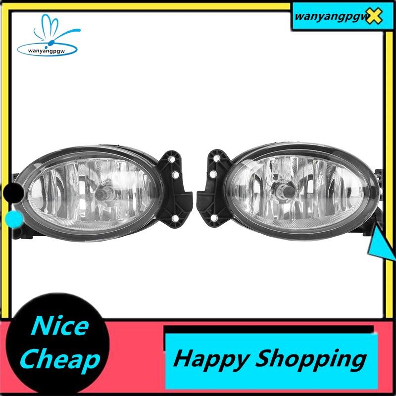 [Wang-Shop] ไฟตัดหมอกหน้า A1698201556 ก1698201656 สําหรับ Mercedes Benz ...