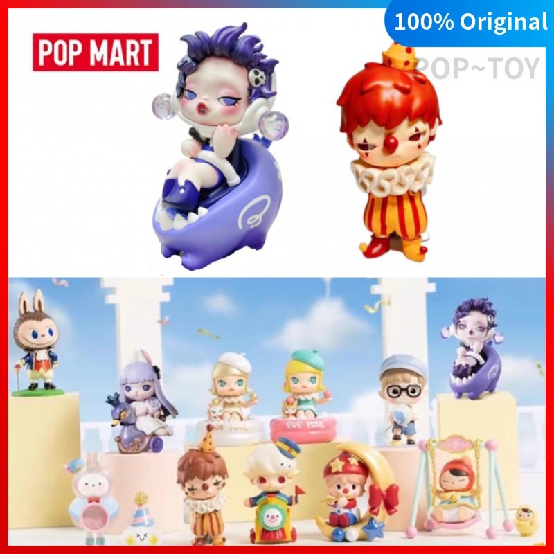 POPMART Gathering at the POP LAND Series SKullpanda Hirono Pop Mart ...