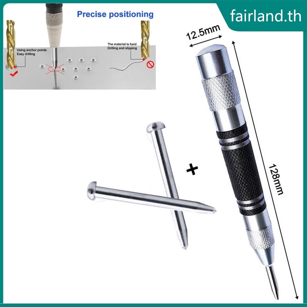 [FAIRLAND-TH] 3 ชิ้น Automatic Center Punch Automatic Center Pin Mark ...