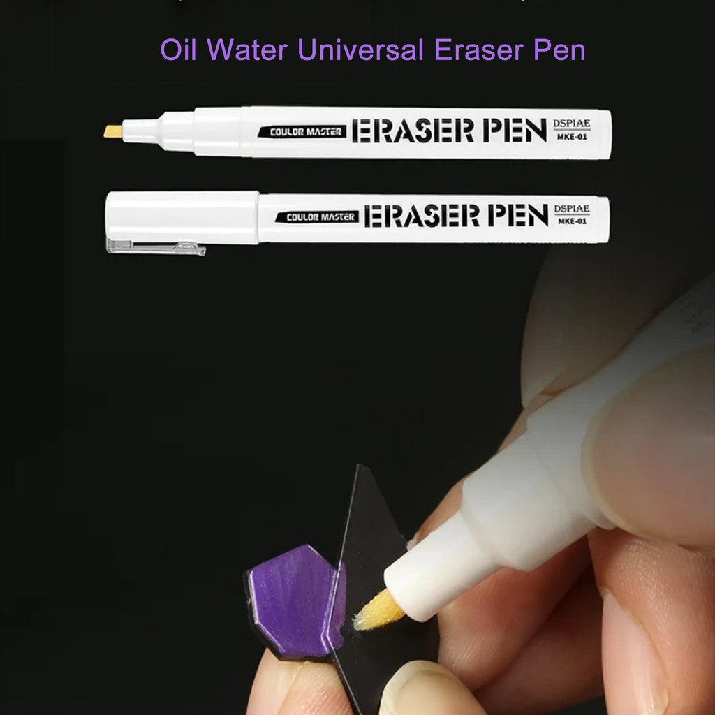 Dspiae MKE-01 Universal ยางลบปากกากําจัดปากกา Quick Erase Reusable ...