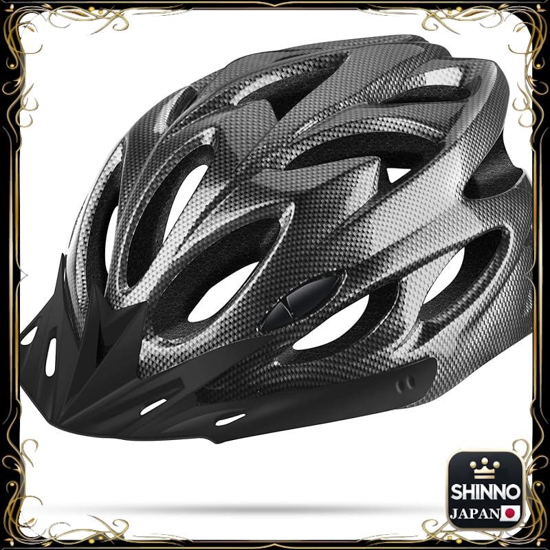 《JAPAN》★Adult Lightweight Road Bike Helmet with High Ventilation and ...