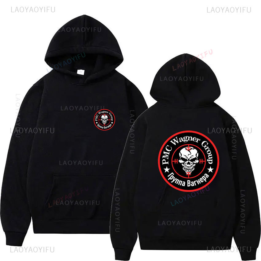 Pmc Wagner รัสเซียทหารผู้ชายฤดูใบไม้ร่วงเสื้อผ้าเสื้อ Hoodie กราฟิก Y2k ...