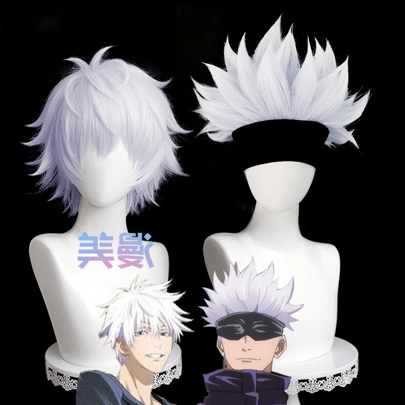 Gojo Satoru Wig Jujutsu Kaisen Cosplay | Shopee Thailand