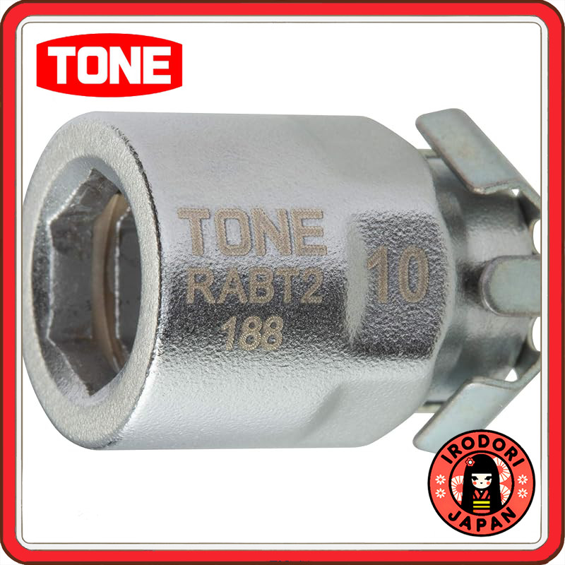 TONE Ratchet Socket Adapters for Various Drive Sizes | Shopee Thailand