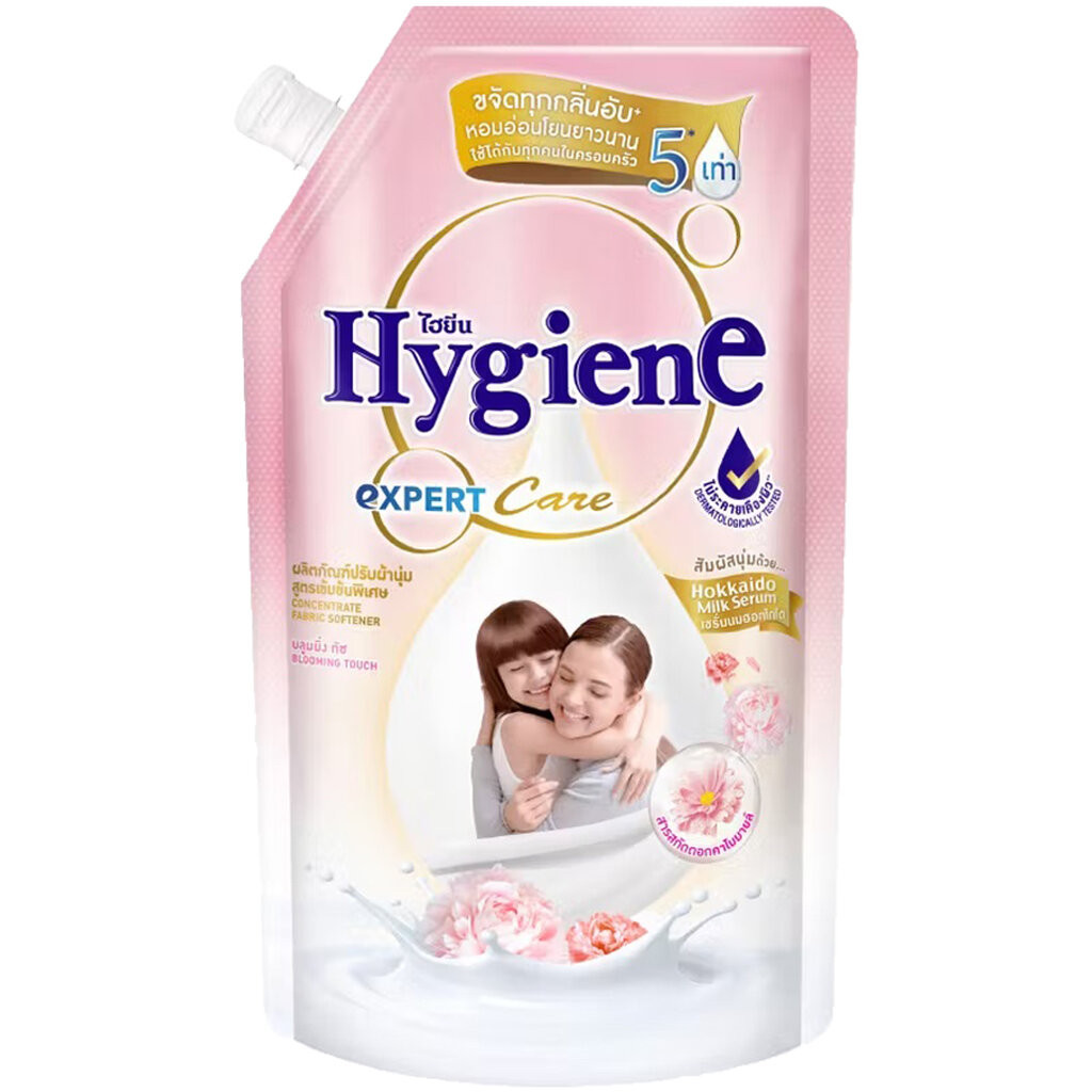 LeeMart น้ำยาปรับผ้านุ่ม ไฮยีน Hygiene Expert Care 480ML ปรับผ้านุ่ม ไฮยีน สูตร บลูมมิ่งทัช สี ...