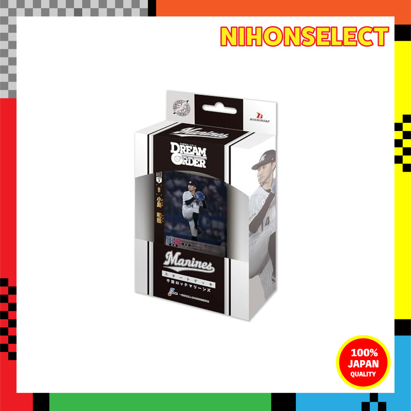 Professional Baseball Card Game DREAM ORDER Pacific League Starter Deck Chiba Lotte Marines ...