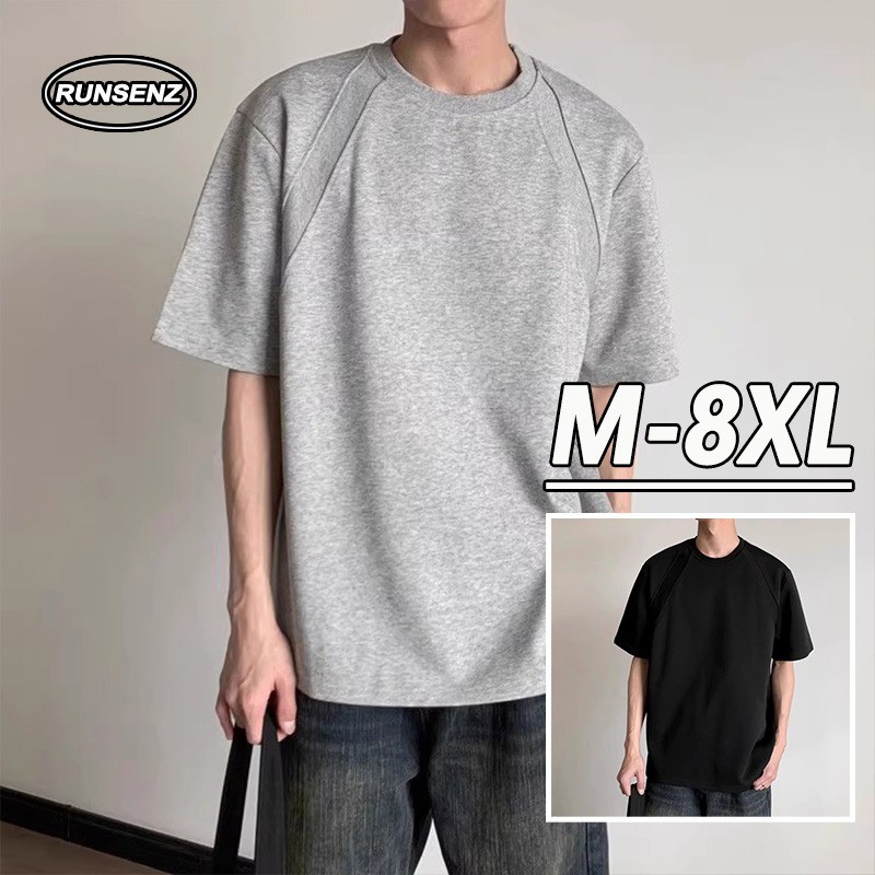 M-8xl สไตล์เกาหลี Basic Cotton Top Men Plus Size T เสื้อลําลองหลวมแขนสั้นขนาดใหญ่ Tee | Shopee ...
