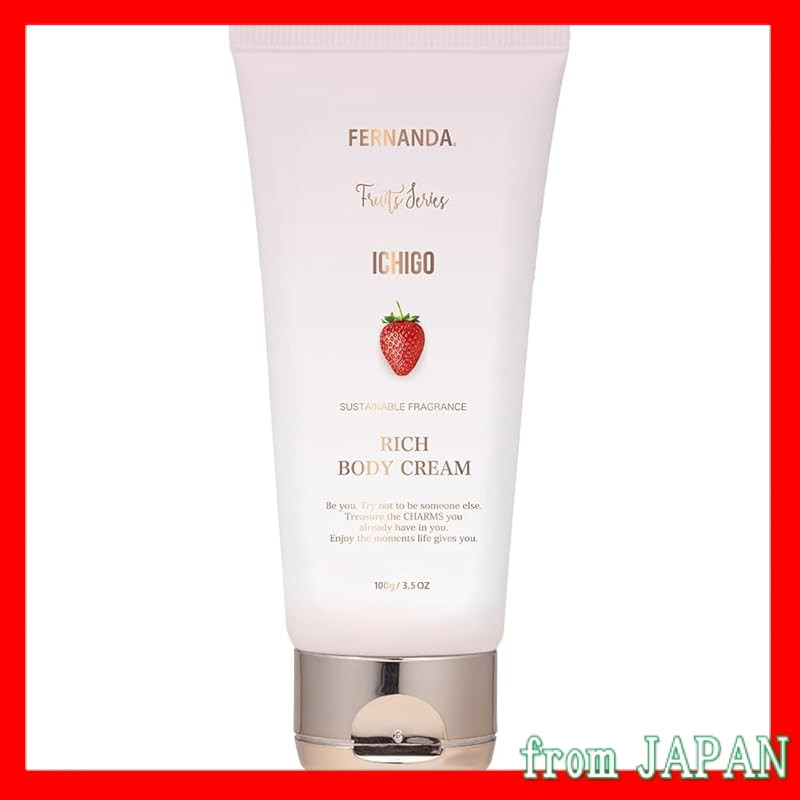 [ส่งตรงจากญี่ปุ่น] Fernanda Fragrance Rich Body Cream (100g) - กลิ่นต่างๆ | Shopee Thailand