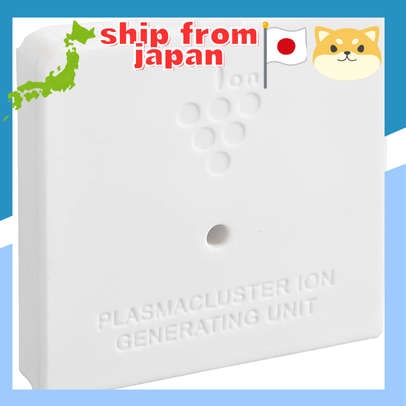 【ของแท้】ชาร์ป (SHARP) ชุดสร้างประจุไอออน IZ-C75C รุ่นที่รองรับ: IB-ST72, IG-DC15, IG-EX20 SHARP ...