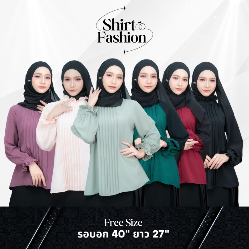 เสื้อแขนยาวแฟชั่นมุสลิม แขนสม็อคระบายคอ จุดเด่นตีเกร็ดหน้าเพิ่มความหรูหรา DG55วาริสมุสลิม ...