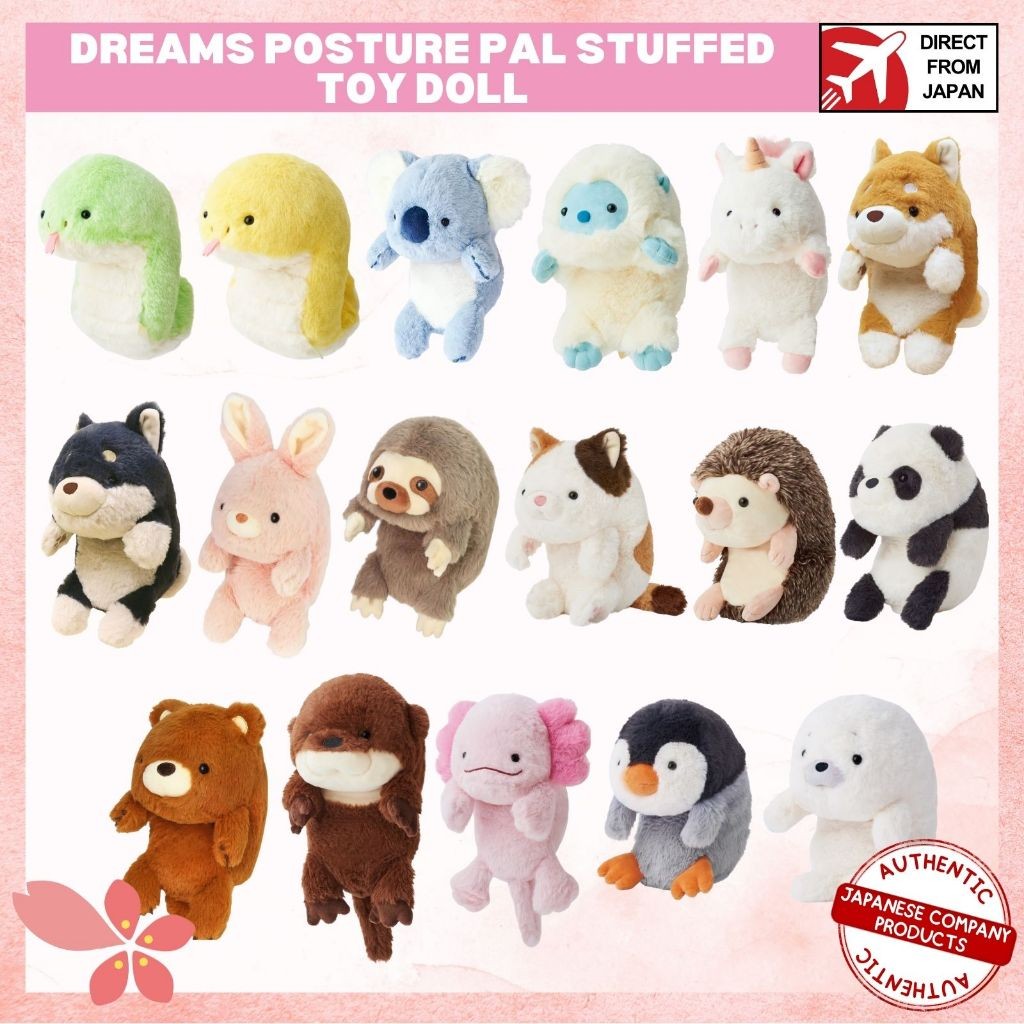 Dreams Stuffed Posture Pal Toy Doll ตุ๊กตาสัตว์ต่างๆงูโคอาล่าเยติยูนิคอมชิบะชิบะสีดำกระต่ายสลอธ ...