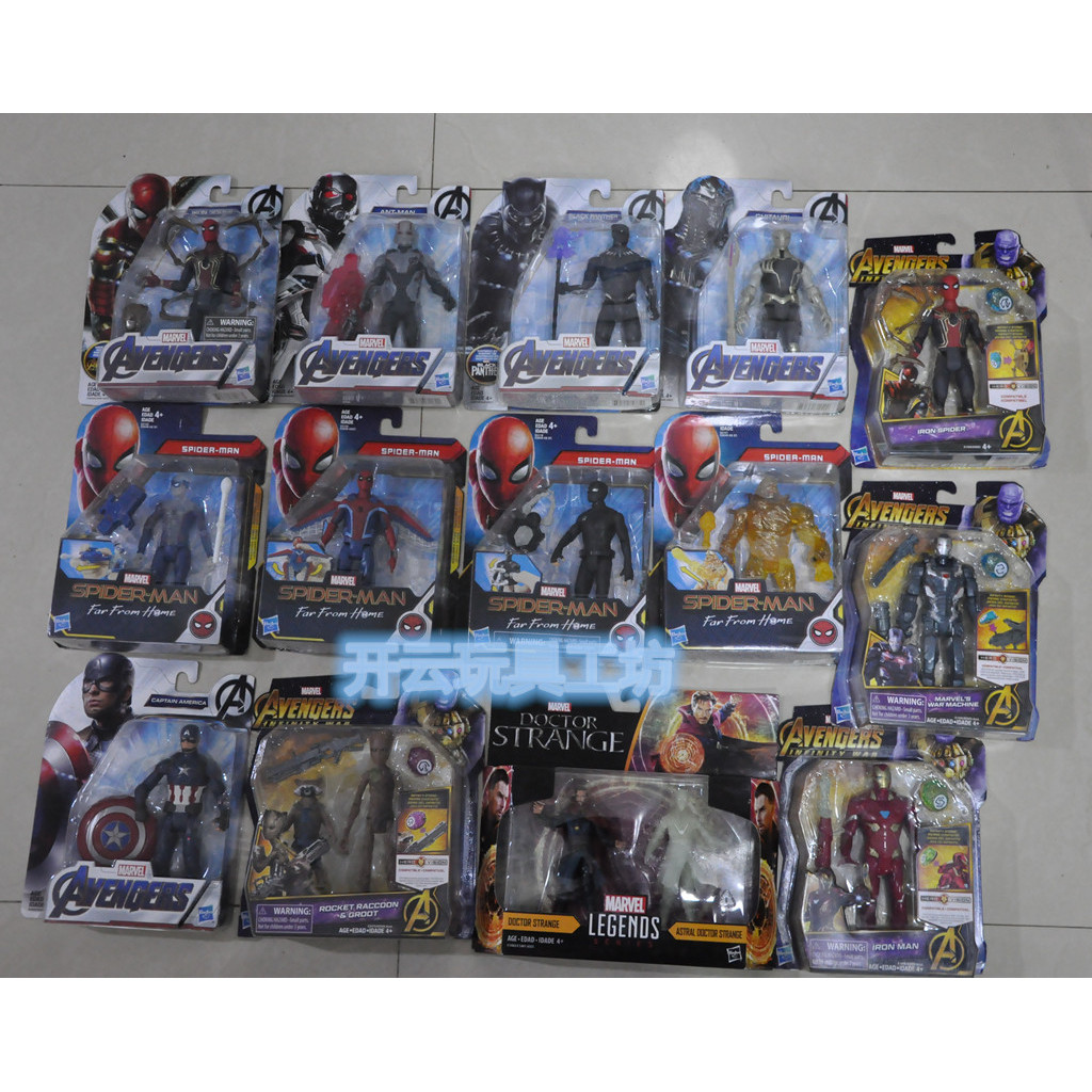 Hasbro ของแท้ Marvel Avengers 4 รูป 20 ซม. Iron Man Spiderman Lava Man ...