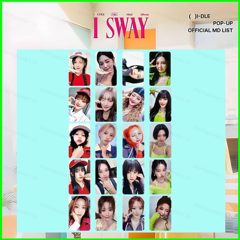 St1 5 ชิ้น/เซ็ต GI-DLE SHUHUA LOMO การ์ด I SWAY มินิอัลบั้มโปสการ์ดคอลเลกชันดาว Periphery TS1 ...