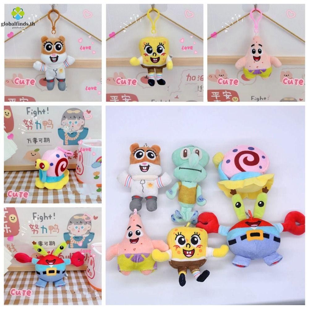 LFINDS SpongeBob ตุ๊กตาพวงกุญแจ, SpongeBob Patrick Star SpongeBob ยัด ...