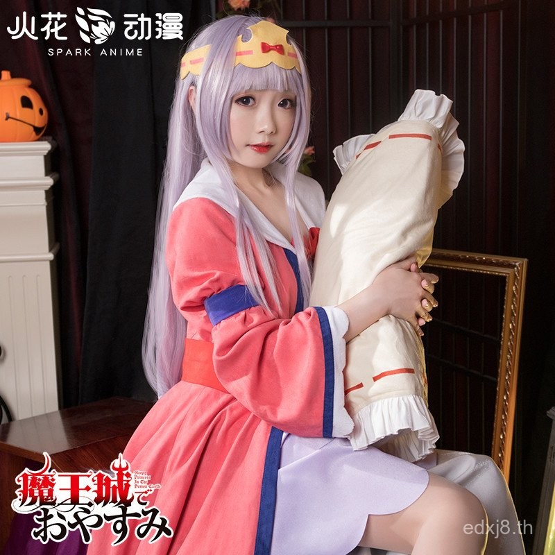 หมอนคอสเพลย์ Spark Anime Goodnight at Demon King's Castle | Shopee Thailand