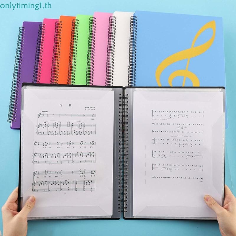 Onlytiming A4 Music Binder Sheet Music Folder Spiral-Bound File ...