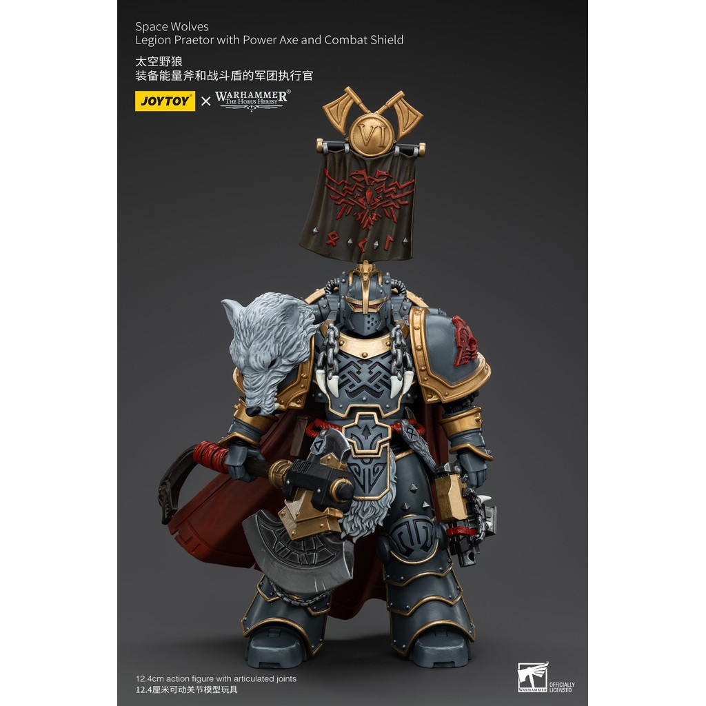 Space Wolves Legion Praetor พร้อม Power Axe and Combat Shield Warhammer ...