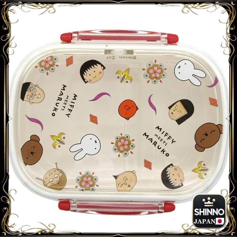 《JAPAN》★Square Chibi Maruko-chan x Miffy Antibacterial Lunch Box 360ml ...