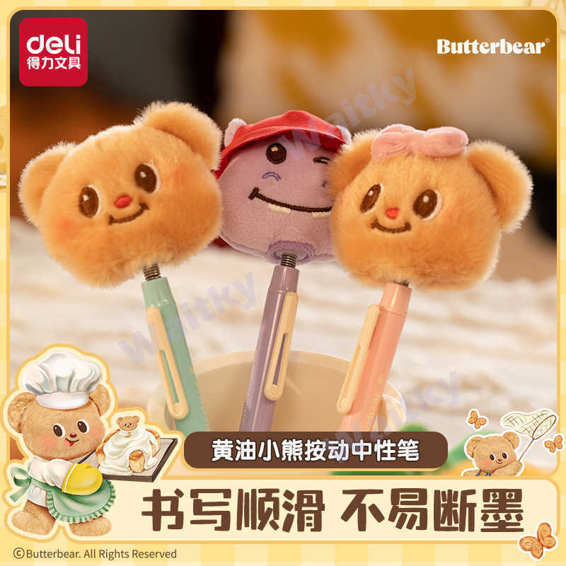 Waitky [Butter Bear Joint] Deli น่ารัก Butter Bear Zhensmooth ตุ๊กตาตุ๊กตาปากกาเป็นกลางนักเรียน ...