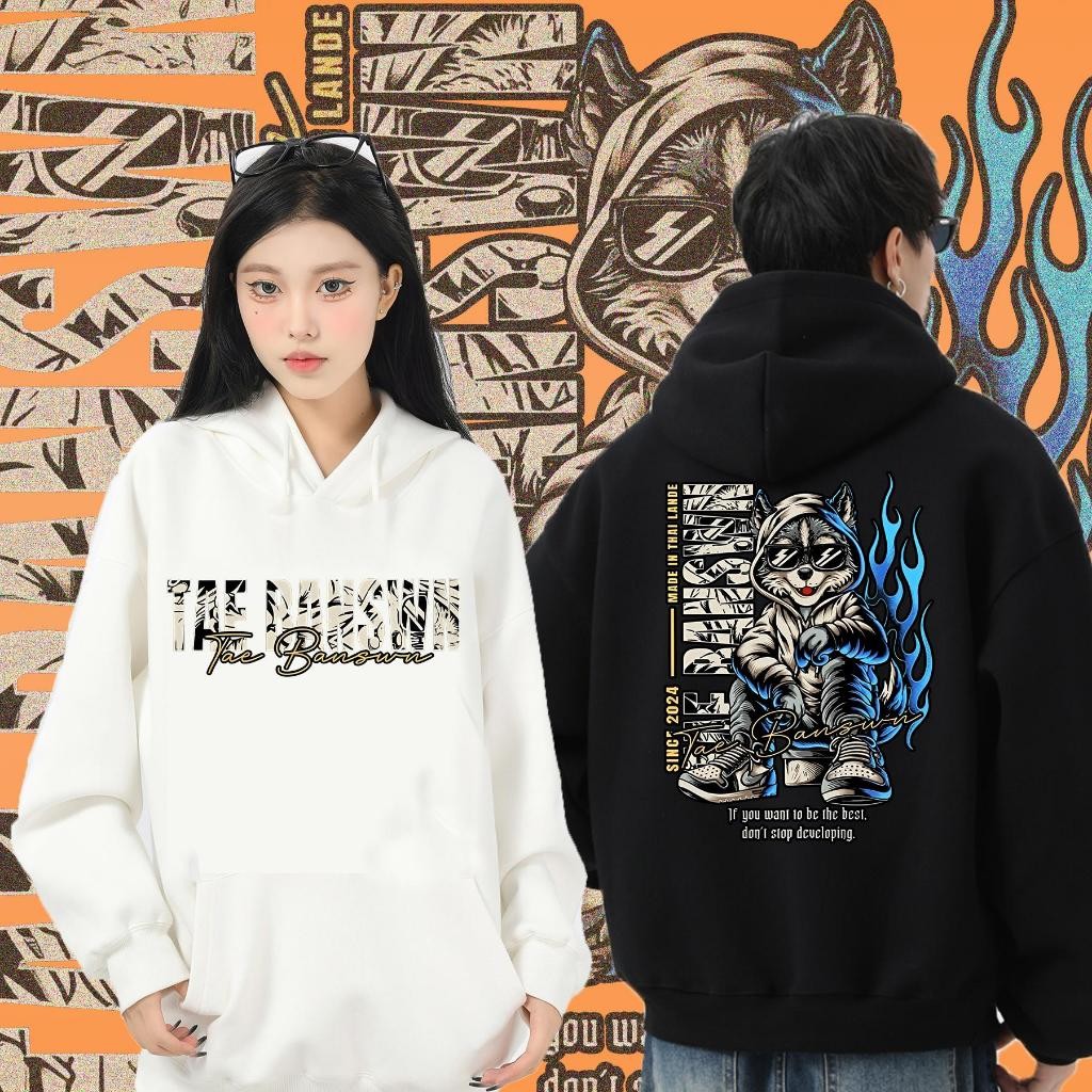 พร้อมส่ง 2024 เต้บ้านสวน-Tae Banswn เสื้อฮู้ดผ้าฝ้ายแขนยาวนี้สามารถสวม ...