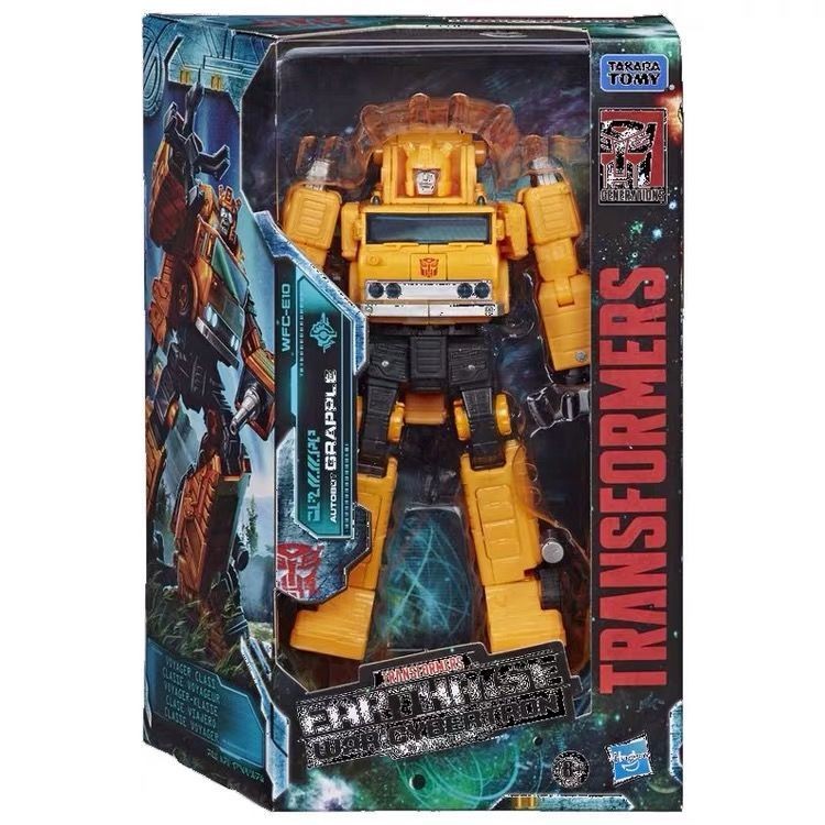 Hasbro Transformers Toy Land Series Decisive Battle Cybertrin V Class ...