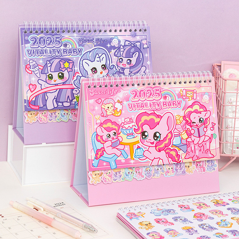 My Little Pony Calendar 2025 ปฏิทินตั้งโต๊ะน่ารักการ์ตูนขนาดใหญ่ ...
