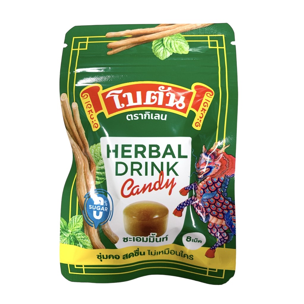 Botan Herbal Drink Candy โบตัน เฮอร์เบิล ดริ๊งก์ แคนดี้ กลิ่นชะเอมมิ้นท์ ซองละ 8 เม็ด(16 g.) 6 ...