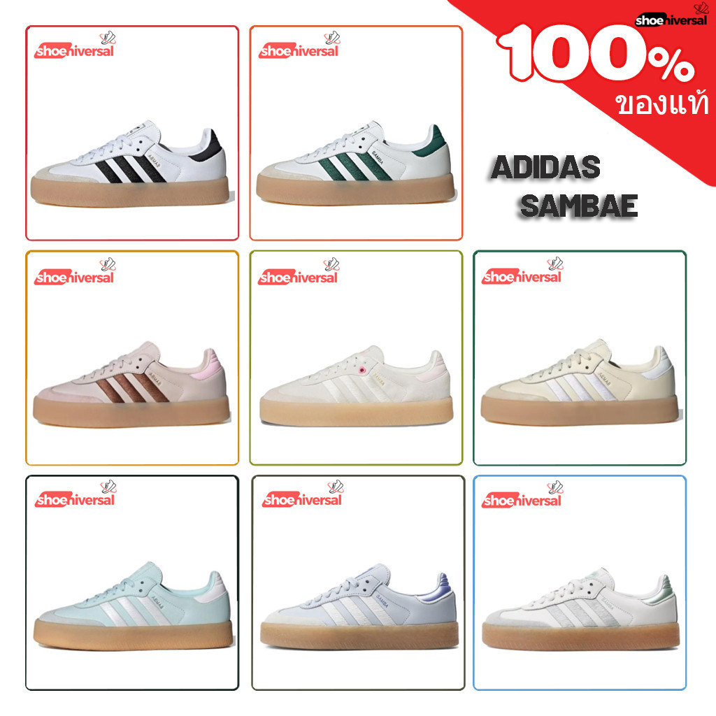 [ พร้อมส่ง & พรี ]‼️Adidas SAMBAE W ของแท้100% อาดิดาส รองเท้าผ้าใบ ...